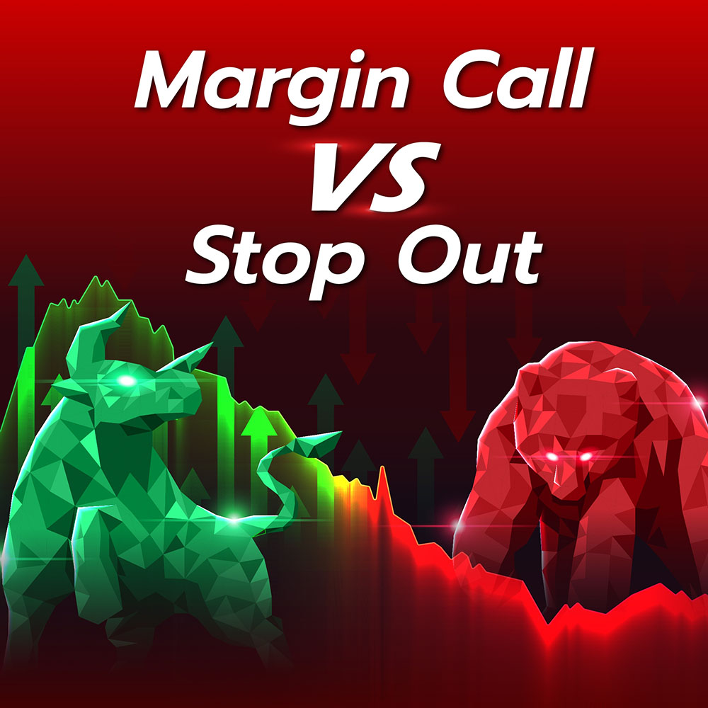Margin Call vs Stop Out