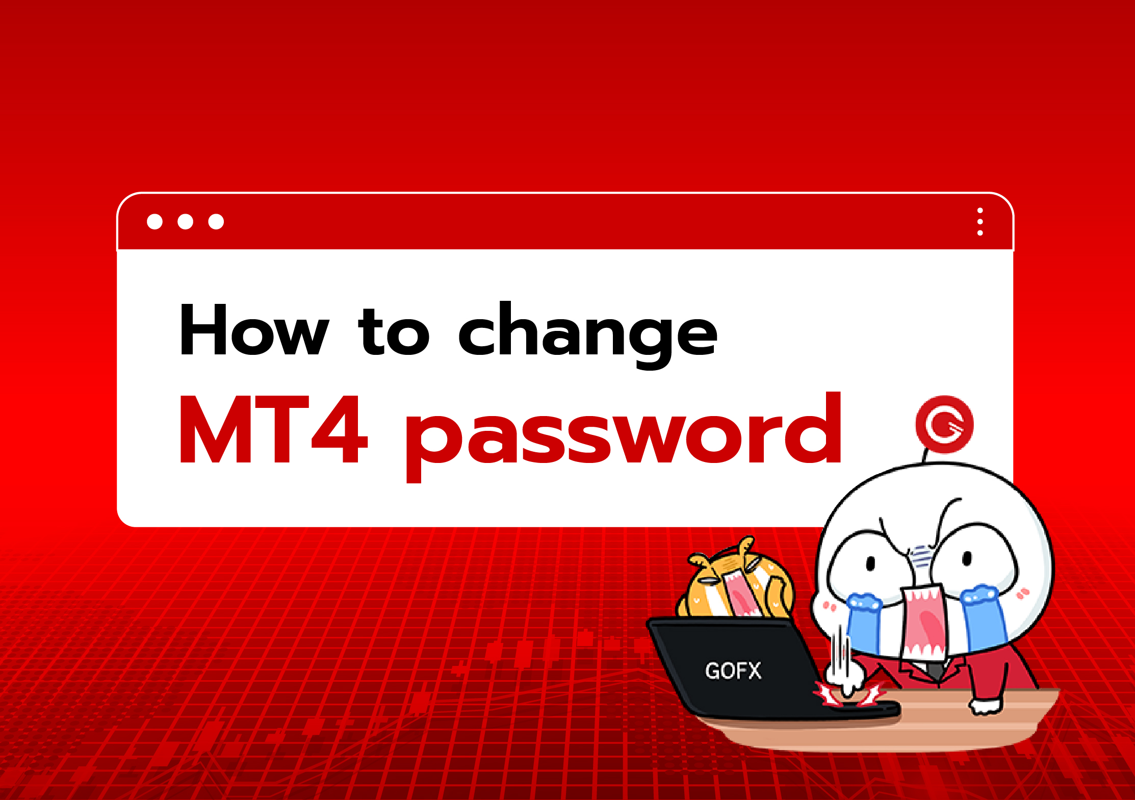 How to change the MT4 password