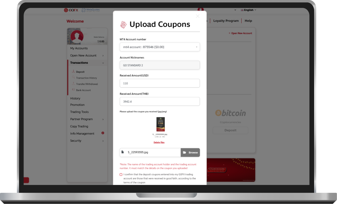 How to upload coupon and other rewards