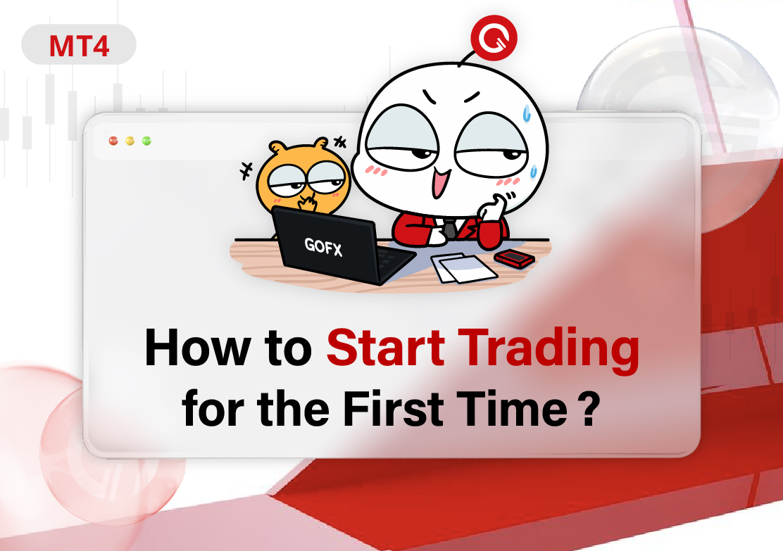 How to start trading at the first time?