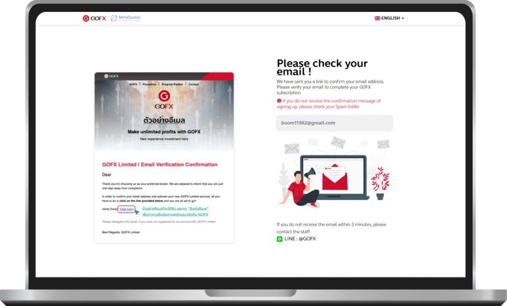 How to subscribe to GOFX