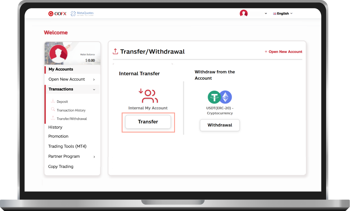 How to internal transfer within the account