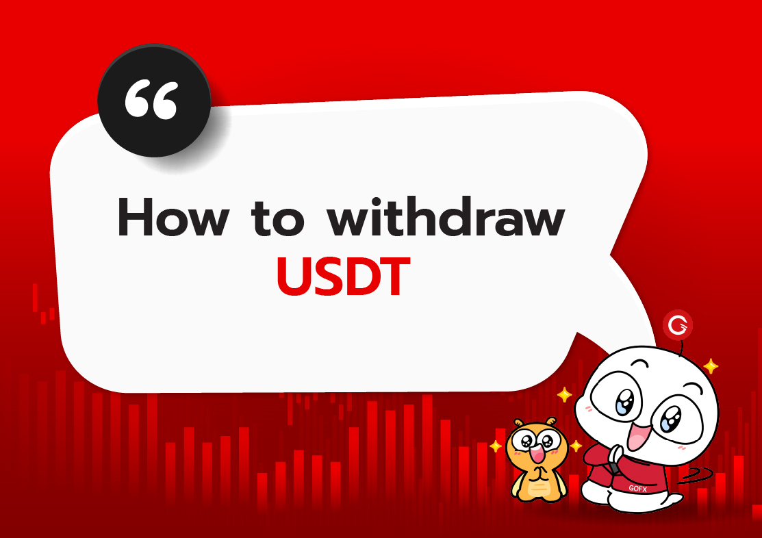 How to withdraw USDT